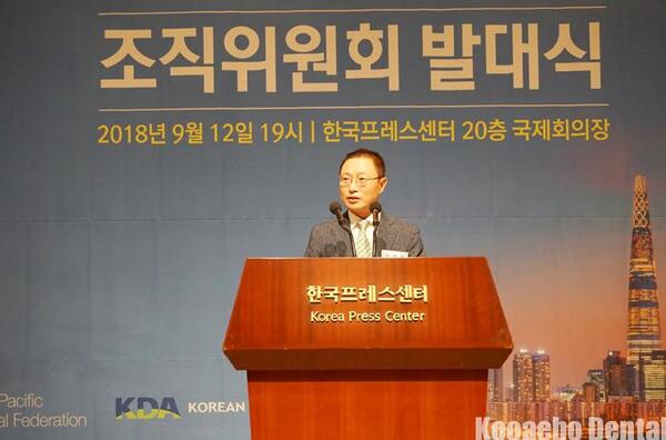 200여일 앞둔 ‘2019 APDC‧SIDEX’ 역대 최고로 개최 선포