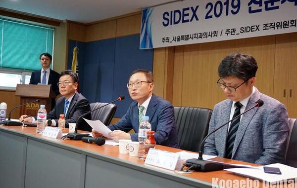 ‘SIDEX 2019’ 국제화에 한 발 더… 1만7700여명 신기록 세웠다