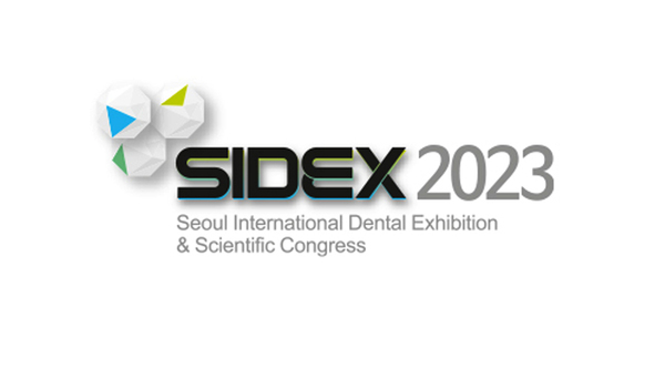 SIDEX 2023 부스신청 순항… 12월 31일까지 할인