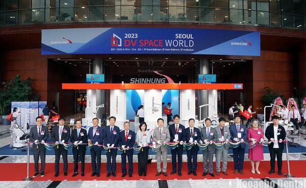 ‘DV Space World Seoul’ 신흥 68년 노하우로 대박!