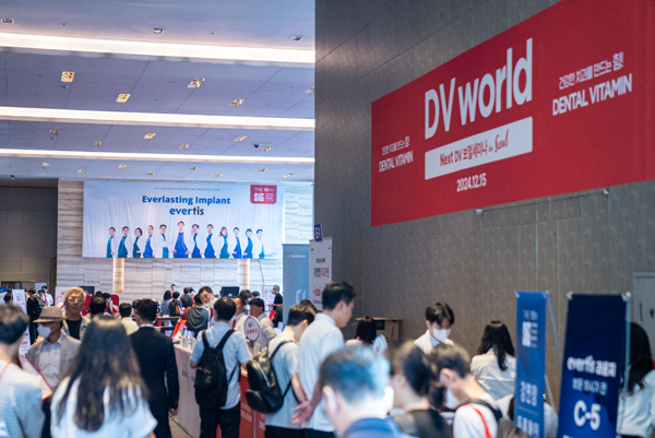 막 내린 ‘SID 2024’… 임플란트 시스템 ‘evertis’ 성공적 론칭