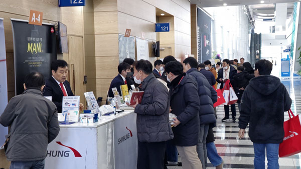 부산서 열린 ‘SID evertis’ 성료… 3월엔 광주로 간다!