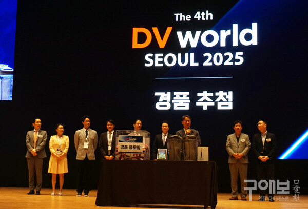신흥 70주년 ‘DV world Seoul 2025’ 치과인 축제 명성 입증