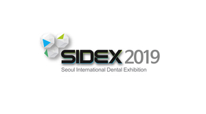 ‘SIDEX 2019’ 826개 부스 신청 마감… 연말까지 사전신청 혜택